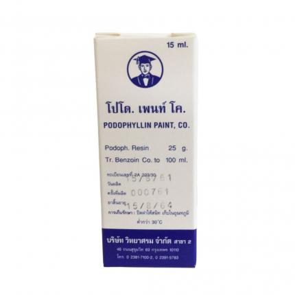 Podophyllin - Điều trị sùi mào gà - Pharmart.vn