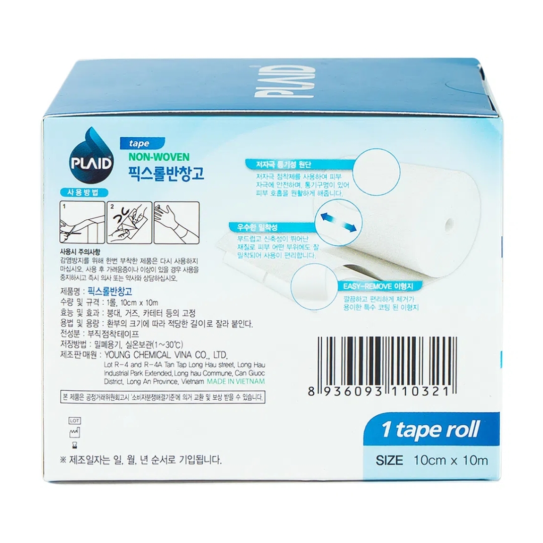 Băng keo cuộn co giãn Non-Woven Fix Roll Plaster 10 cm x 10m - Pharmart.vn