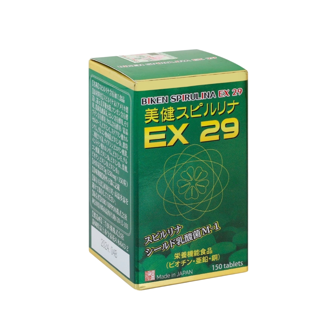 Biken Spirulina EX 29 - Cung cấp dinh dưỡng, tăng cường sức khoẻ ...