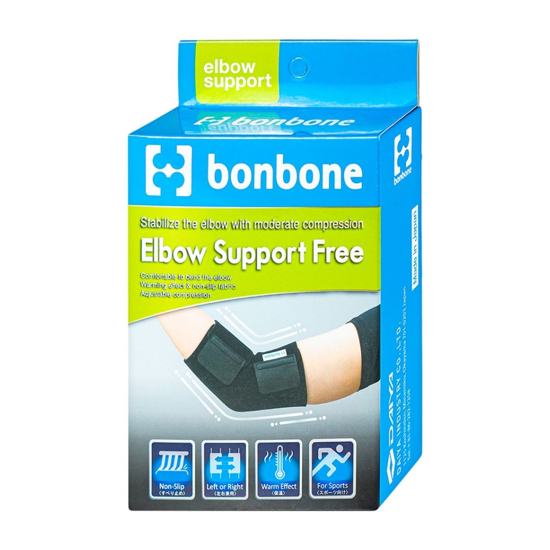 Đai Nẹp Khuỷu Tay Elbow Support Free Bonbone - Pharmart.vn
