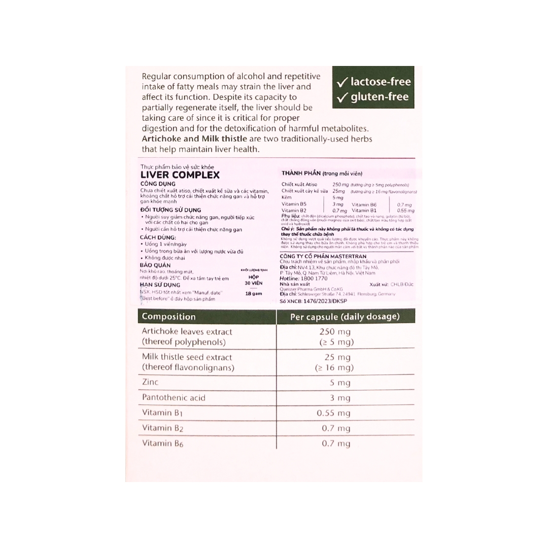 Liver Complex Doppelherz - Thanh nhiệt giải độc gan - Pharmart.vn