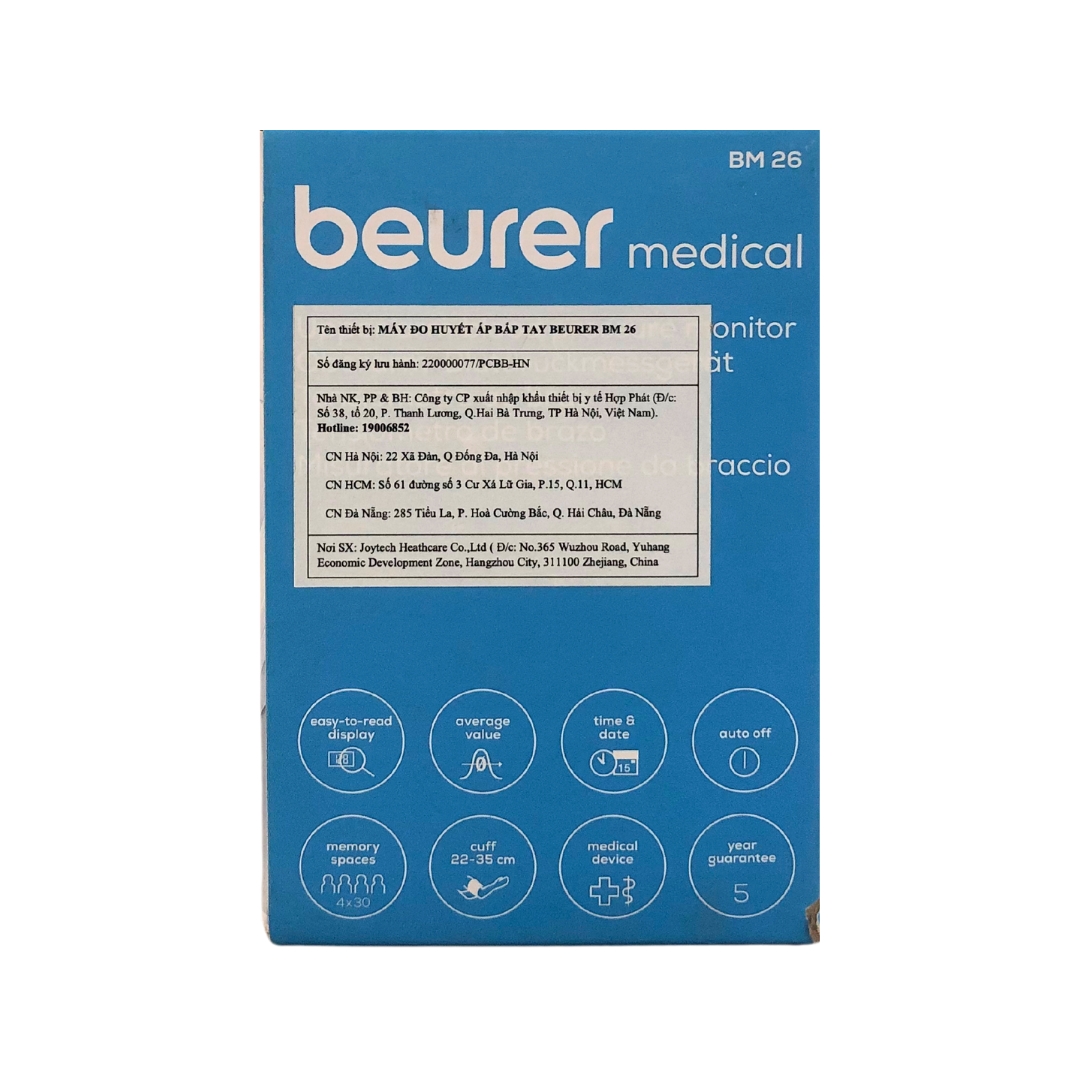 Máy đo huyết áp bắp tay Beurer BM26 chính hãng - Pharmart.vn