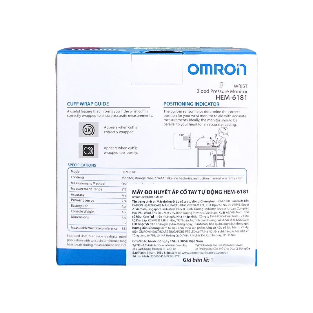 Máy đo huyết áp cổ tay Omron HEM 6181 chính hãng - Pharmart.vn