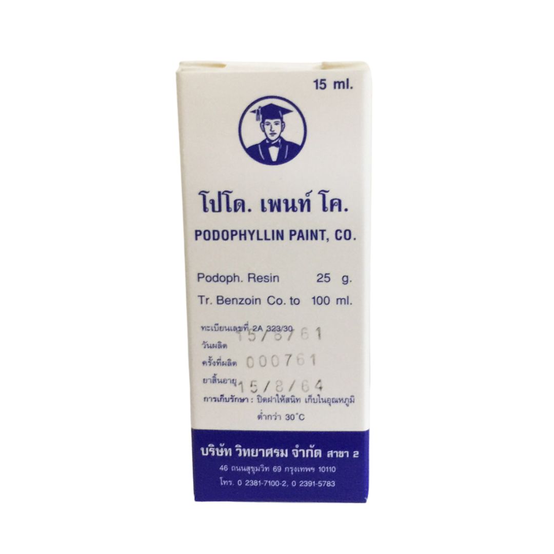 Podophyllin - Điều trị sùi mào gà - Pharmart.vn