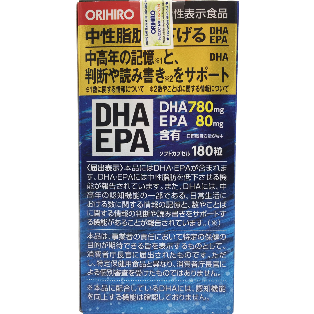 Viên uống DHA, EPA Orihiro - Tốt cho mắt và tim mạch - Pharmart.vn